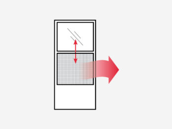 Larson Storm Doors Buyer’s Guide – Reeb Learning Center